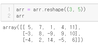 Numpy - 정렬 : sort, np.sort, 축, 내림차순