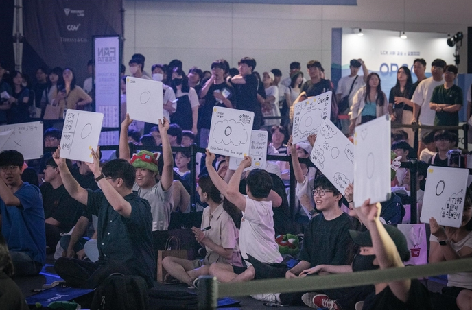 2024 Lck 서머 결승전 개최도시는