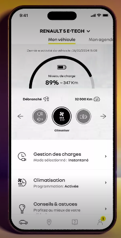2025 르노 5 국내 출시 확정! 가격 및 총 정보