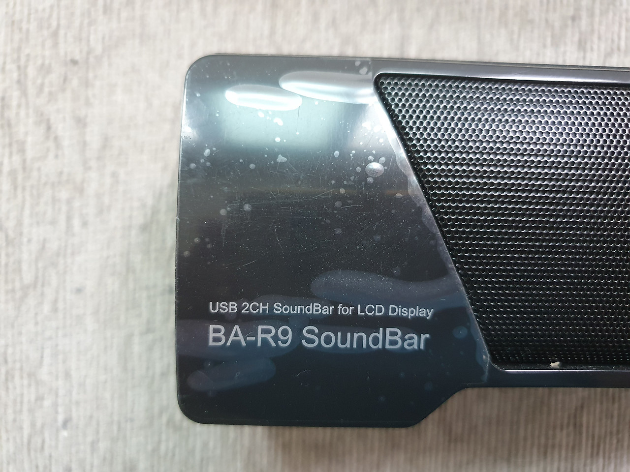 [가성비 브리츠 사운드바] Britz BA-R9 SoundBar 내돈내산 후기