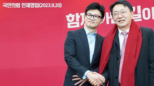 수원시갑 국민의힘 국회의원 후보 김현준 프로필 자세히 알아보기