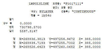 3D폴리선을 폴리선으로, 3TP :: XiCAD & etc...