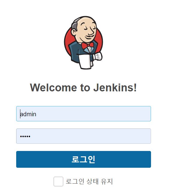 Tool 개발 로그 - 1-1 #Jenkins #서비스 #재시작 + @작업하는 #Tool 만들기 c# -배경 #시나리오 ...