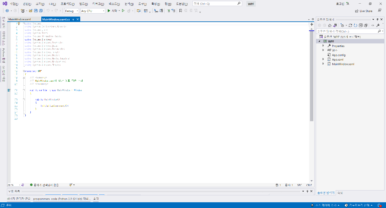 [WPF] Visual Studio 2022 개발 환경 구축 및 프로젝트 빌드 :: Hwan. 001