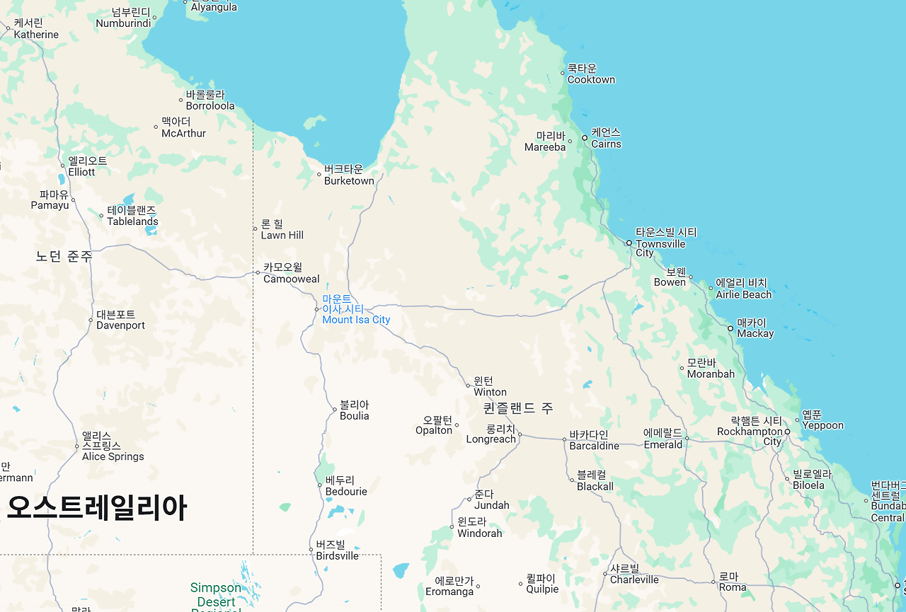 그레이트 베리어 리프 세계 최대 산호초 지대로 세계 3위 관광 명소