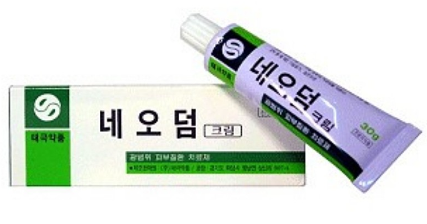 스테로이드 연고 1등급 2등급 종류와 사용시 주의 사항 더모베이트 코베이트 네리소나 등