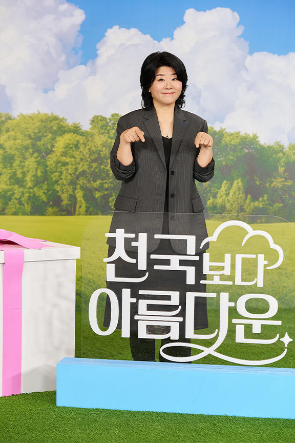 Jtbc 토일드라마 천국보다 아름다운 내용 등장인물 김석윤 감독 작품 손석구 한지민 영화