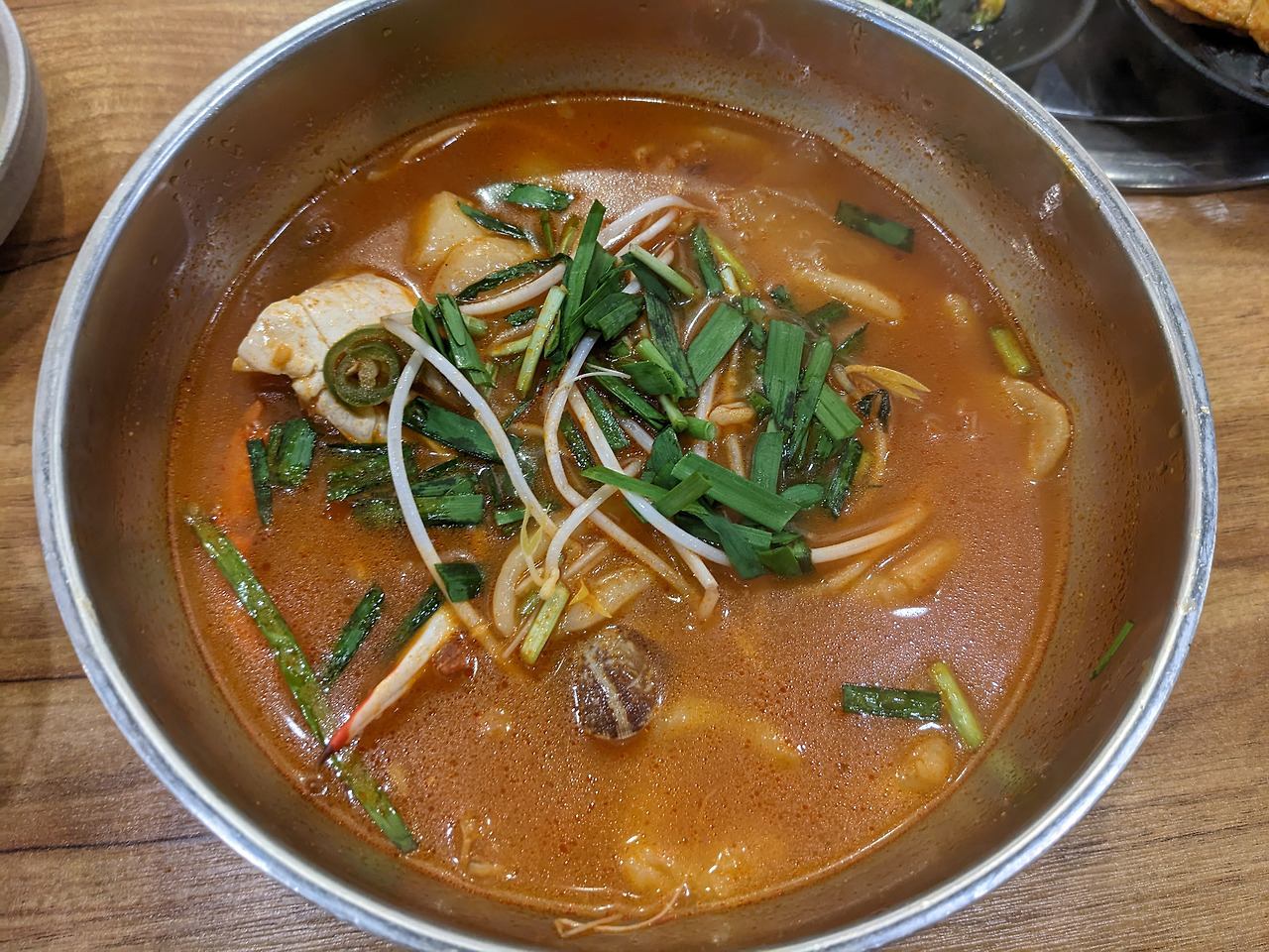 서래왕차돌 뚝섬역점