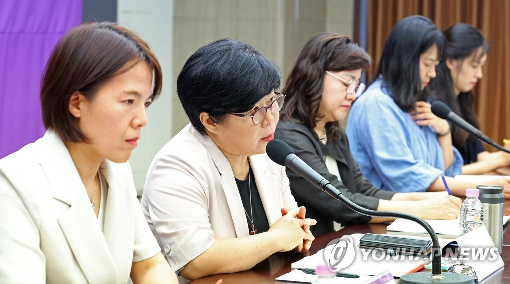 스크랩 서울 유아 영어학원비 평균 월 119만원대학 등록금 2배