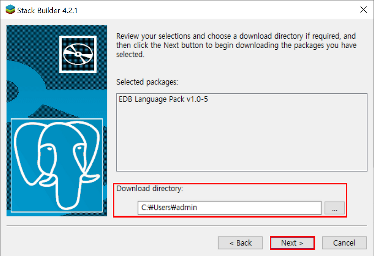 DB 인사이드 | PostgreSQL Setup - Installation
