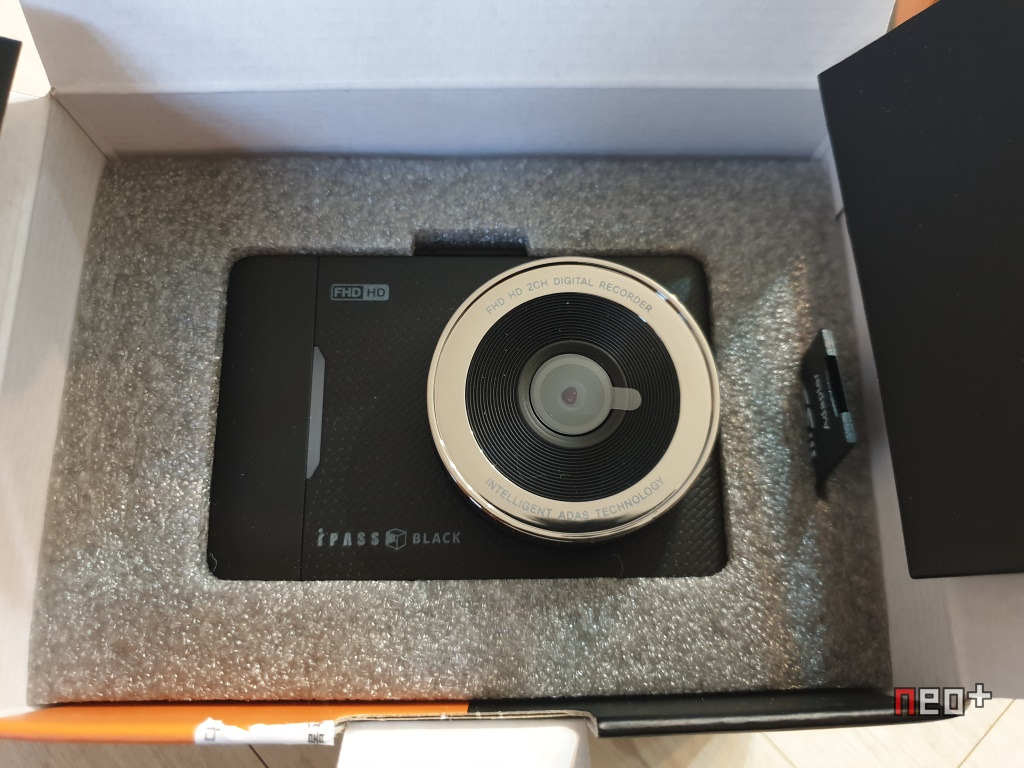 [블랙박스] 아이패스 블랙 ITB-5000HD Plus 구매