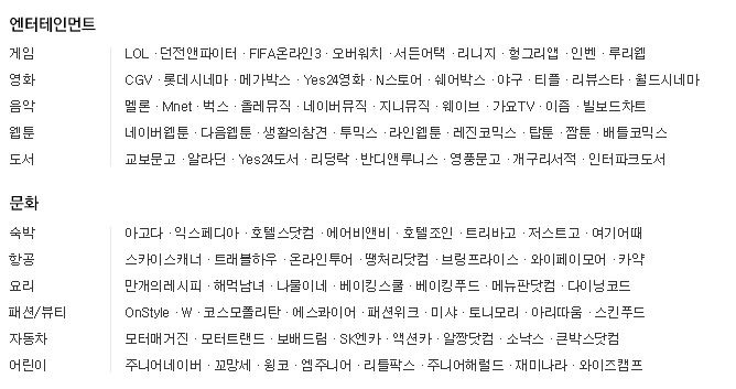 가자아이 홈페이지 www.gajai.com