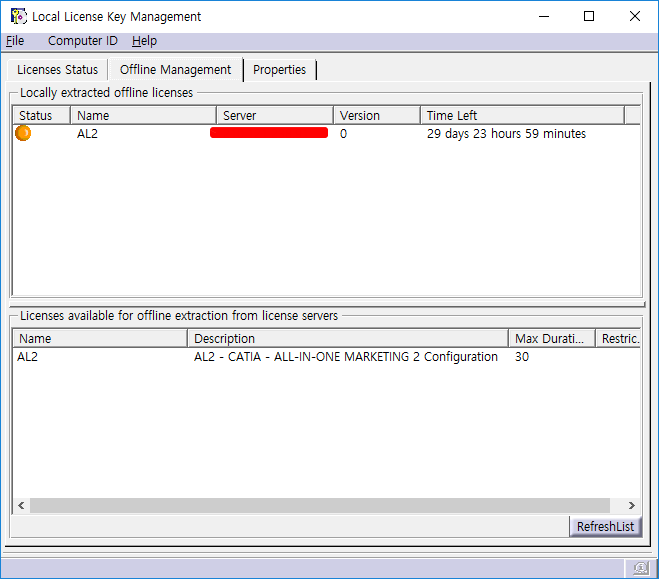 Catia License Extract, Return 카티아 라이센스 반출및 반환 가이드 -DassaultSystemes