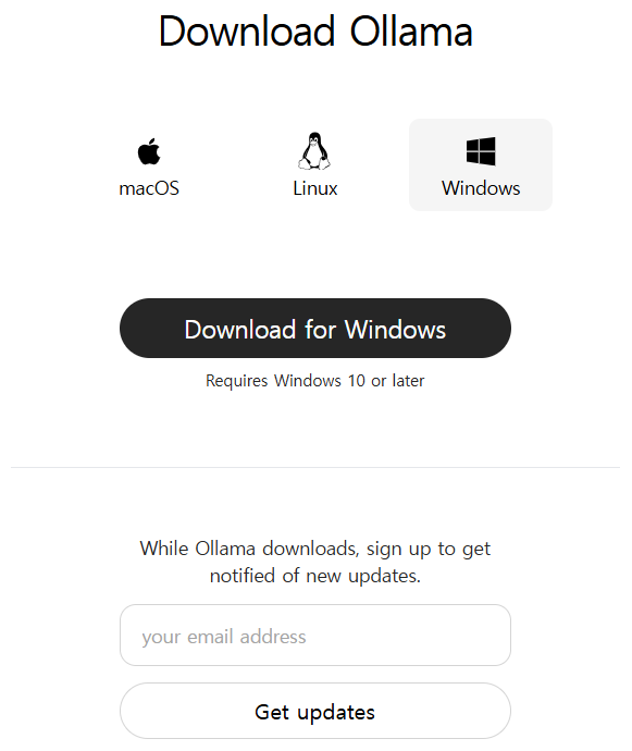 Ollama(올라마): 로컬에서 LLM(Gemma 3 모델) 실행하기