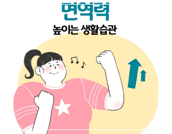 강황가루 효능과 부작용 10가지