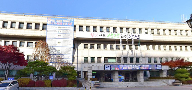 안산시청 여권 발급 방법 수령 소요기간 토요일 재발급 여부 및 주의사항 Faq
