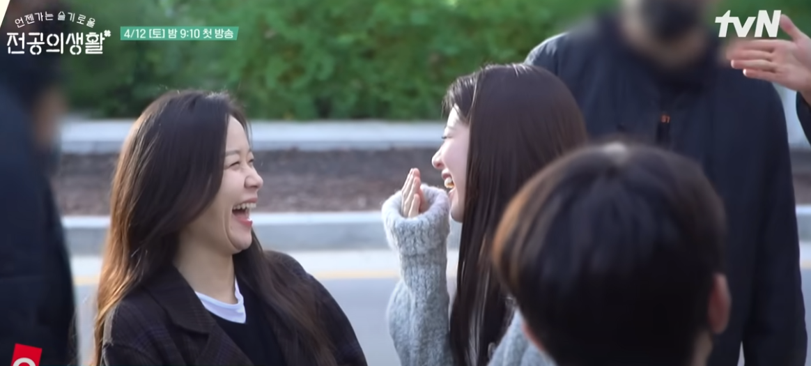 Tvn 드라마 언젠가는 슬기로울 전공의생활 총정리 출연진 방송시간 공식영상 몇부작