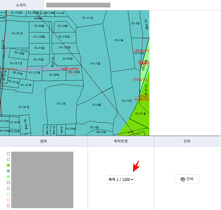 토지이용계획확인원 무료열람 방법 Pc 및 모바일