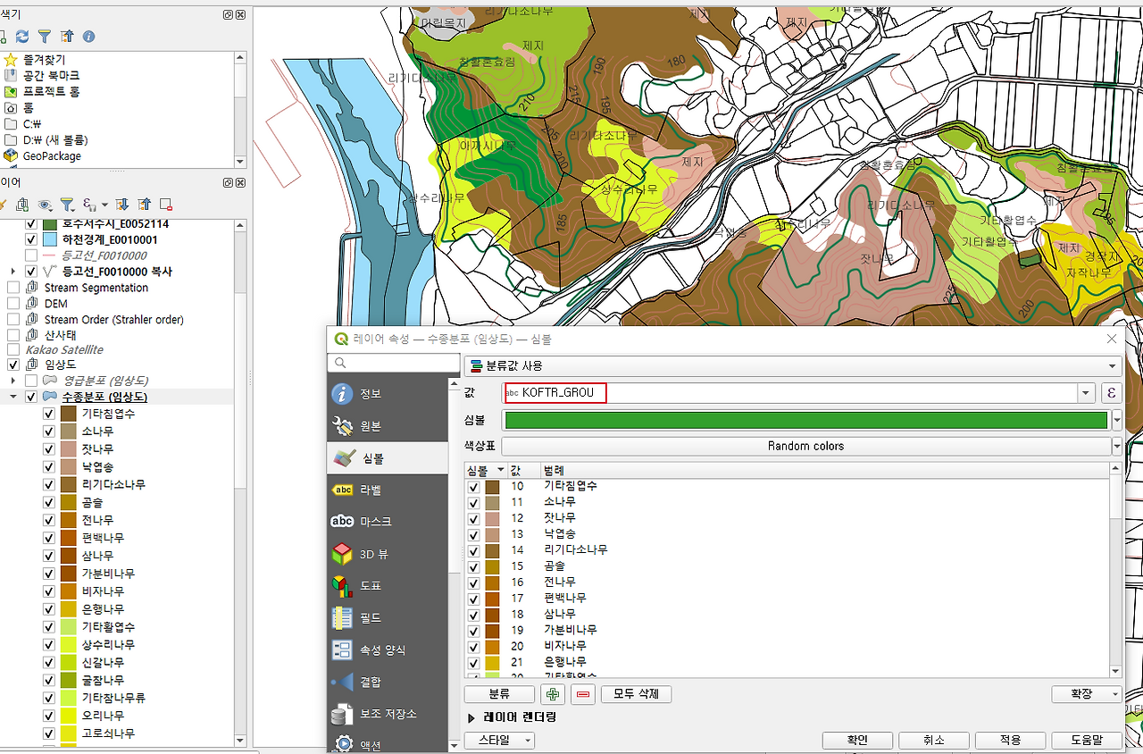 Qgis 임상도를 이용한 임상분포, 밀도분포, 경급분포, 수종분포, 영급분포 활용하기