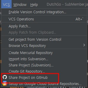 [안드로이드 스튜디오] UI로 Git 사용 (Android Studio Git 설정 및 Github 연동)