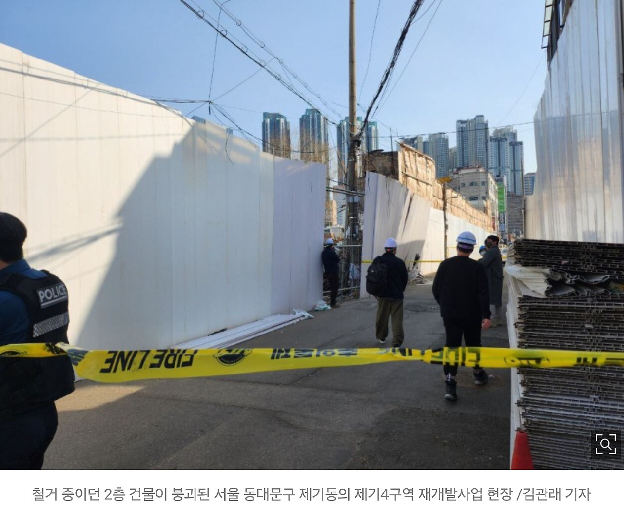 사고사례 2025년 3월 중대재해 사례산재 사망 노동자 건설장비 사고사례 및 법규