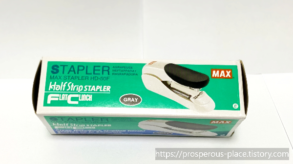 Max HD-50F 스테이플러 리뷰