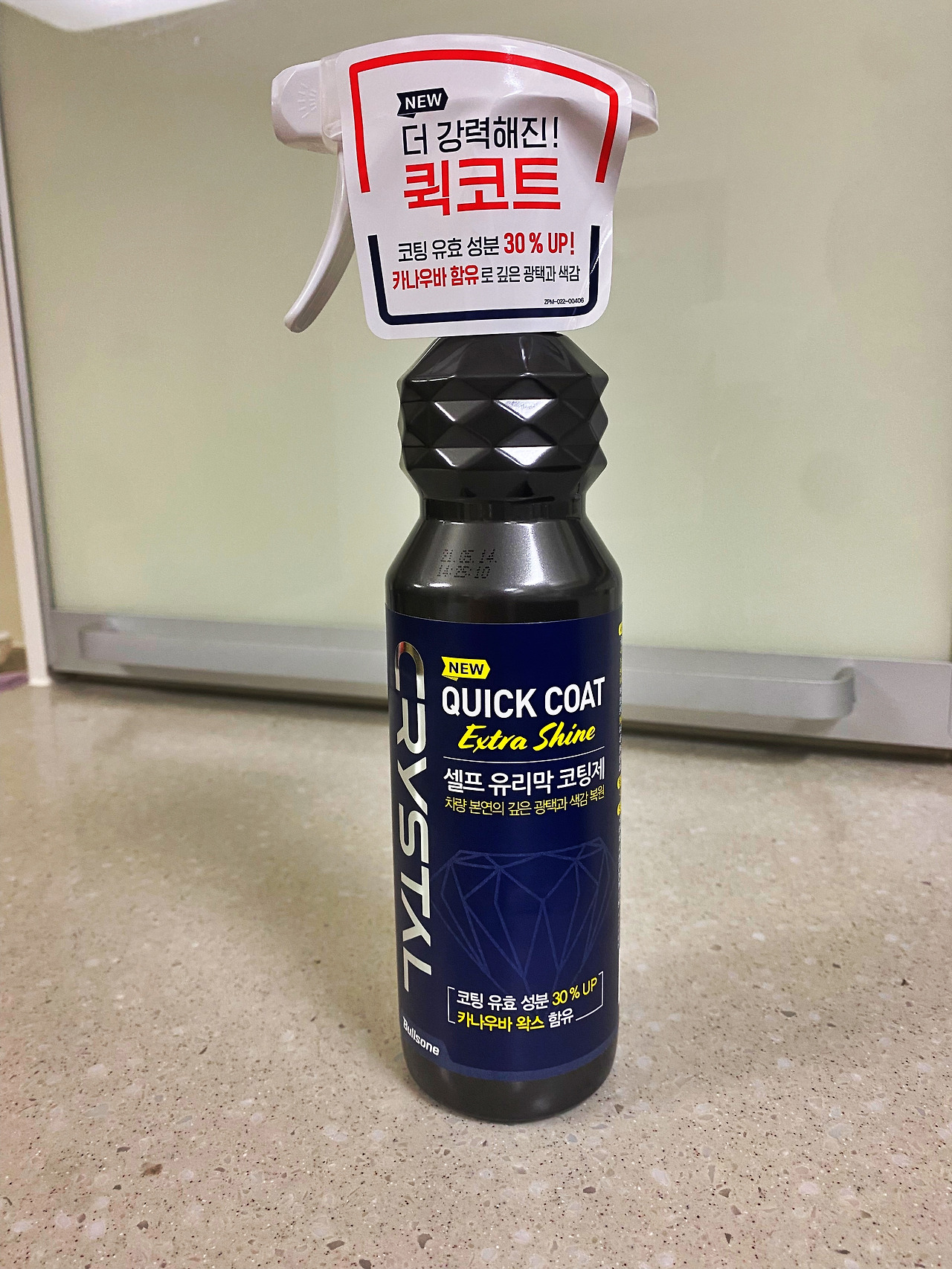 티스도리닷컴 티코 세차 크리스탈 퀵 코트 엑스트라 샤인 시공