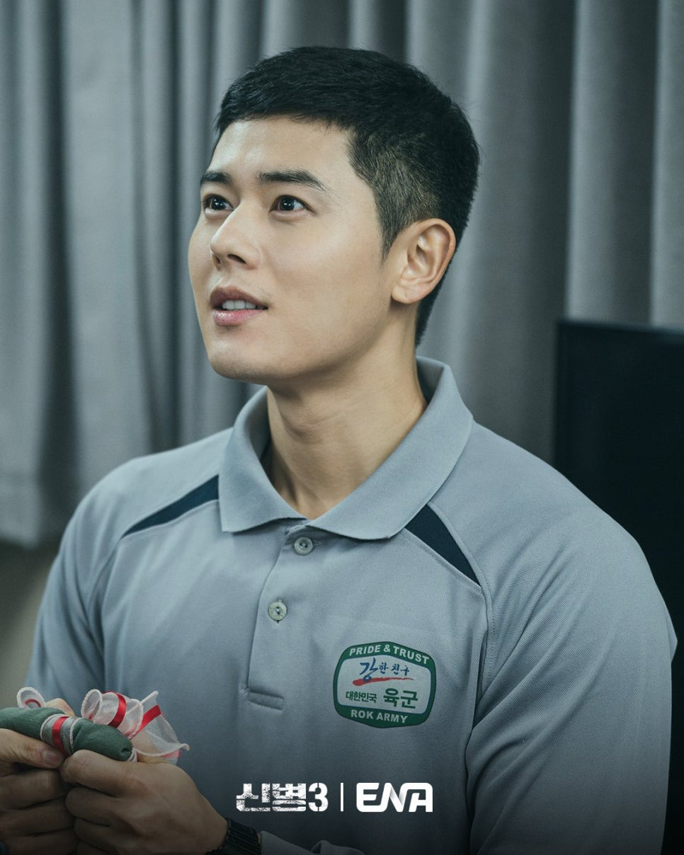 신병3 등장인물, 몇부작, 줄거리 OTT 정보까지! ENA 드라마 신병3 총정리