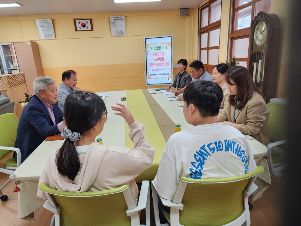 보성교육지원청 찾아가는 교육장 공감소통 운영 미래교육신문