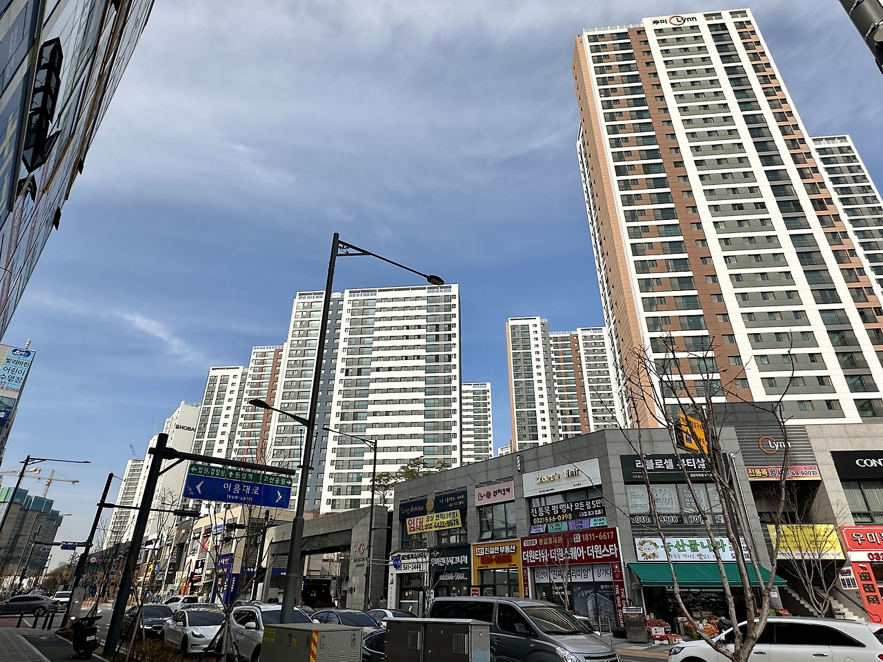 검단신도시 101역세권 인천지하철 1호선 연장 101역 공사현장 101역 개통 예정 및 공정률