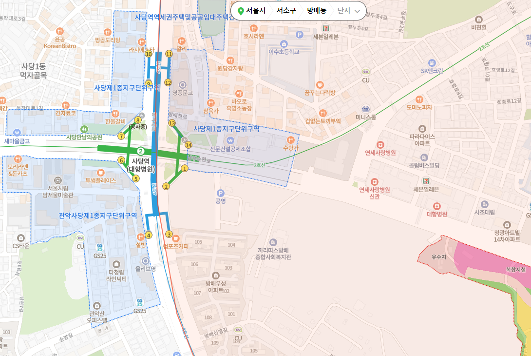 방배동 재건축 재개발 더블역세권 지역 추천이수내방역세권 사당역세권