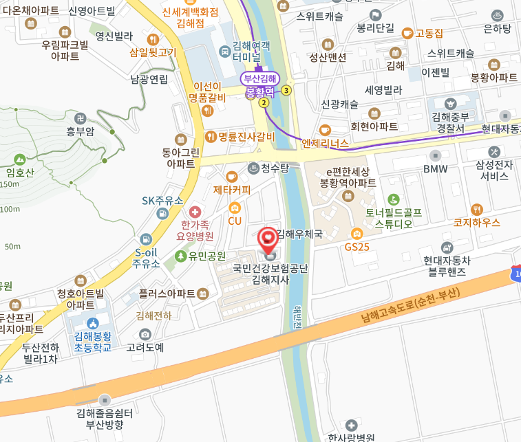 건강보험공단 김해지사 전화번호 및 팩스번호 건강가이드