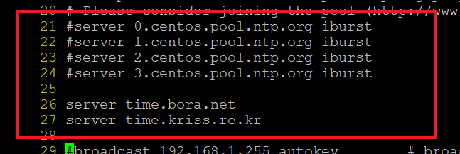[ CentOS 7 ] ntp install와 client 세팅 :: DevOps Engineer