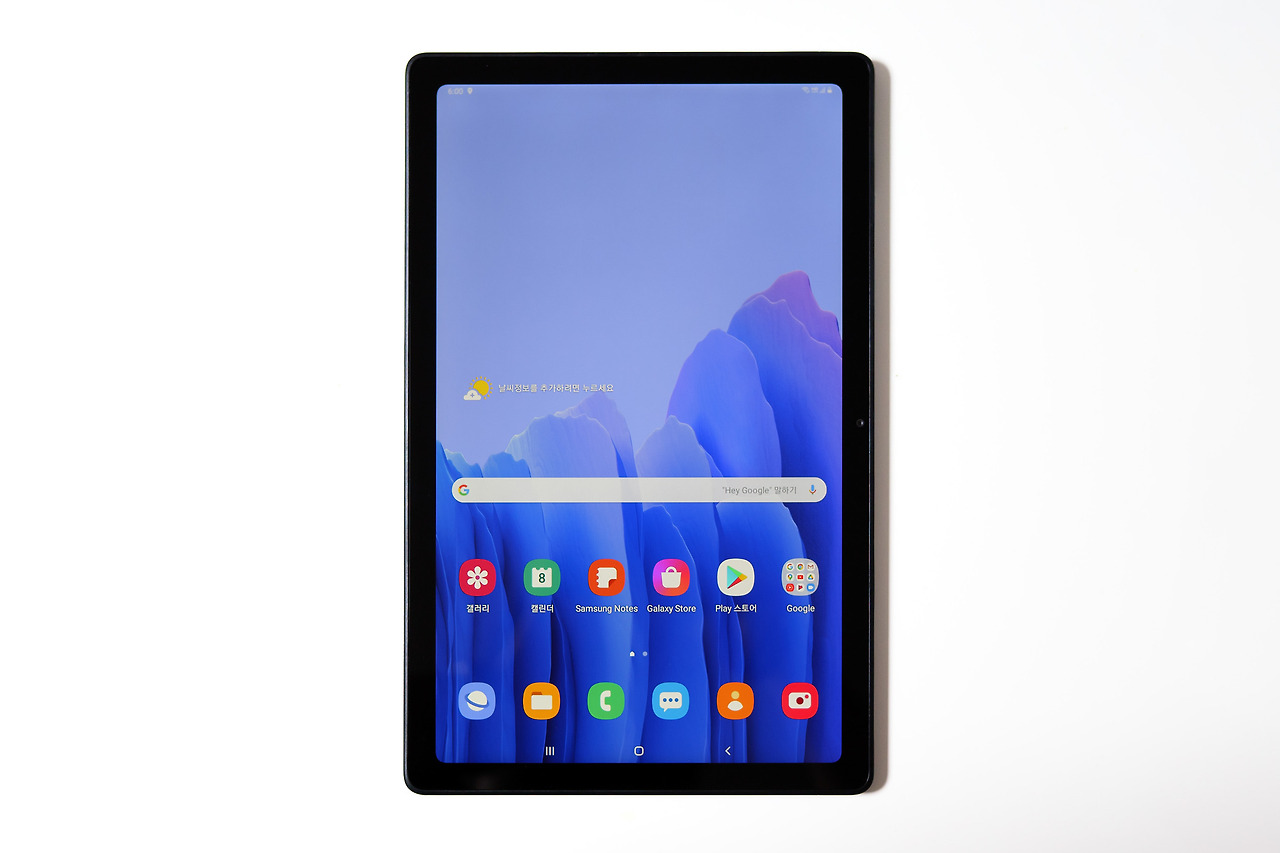 사지마루요. 갤럭시 탭 A7 (SM-T505N) 개봉기