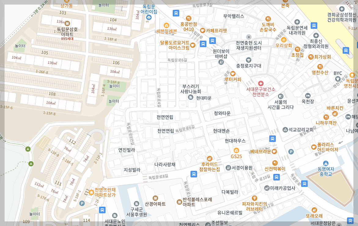 서대문구 천연동 중랑구 면목5동 양천구 목4동 모아타운 재개발 정보 Goodman