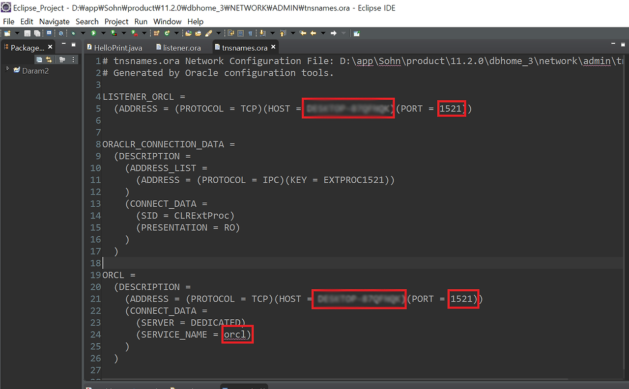 [Oracle] 오라클 SQL developer_ORA-12505 오류 해결방법 :: 다람이의 일상