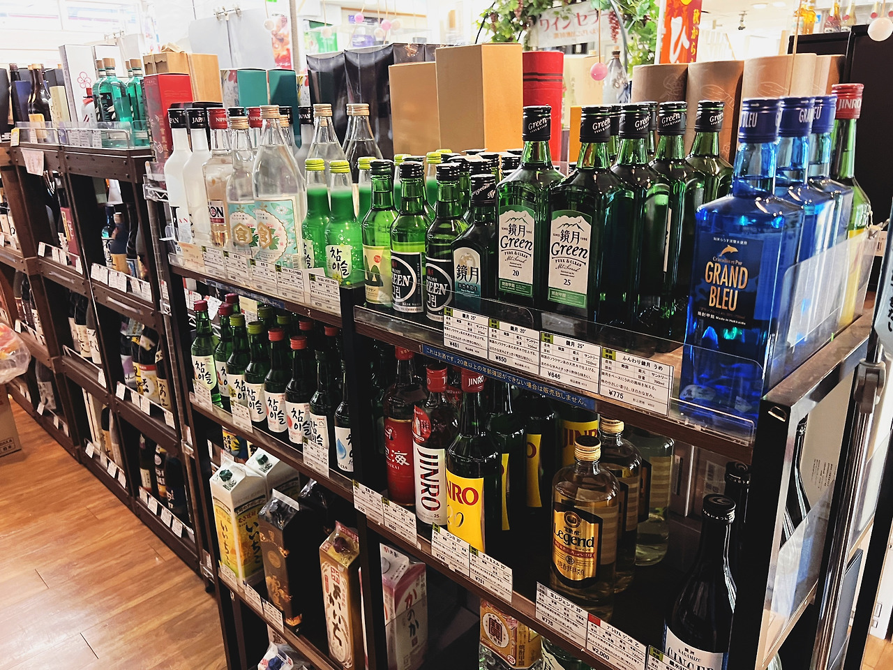 도쿄 위스키 사케 가격 정미율 맥켈란 12년 카발란 솔리스트 쉐리 가쿠빈 그린라벨 나리타 면세점 하쿠슈 야마자키 18년