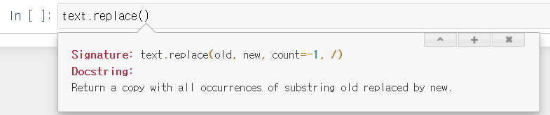 python | TypeError: 'str' object does not support item assignment ...