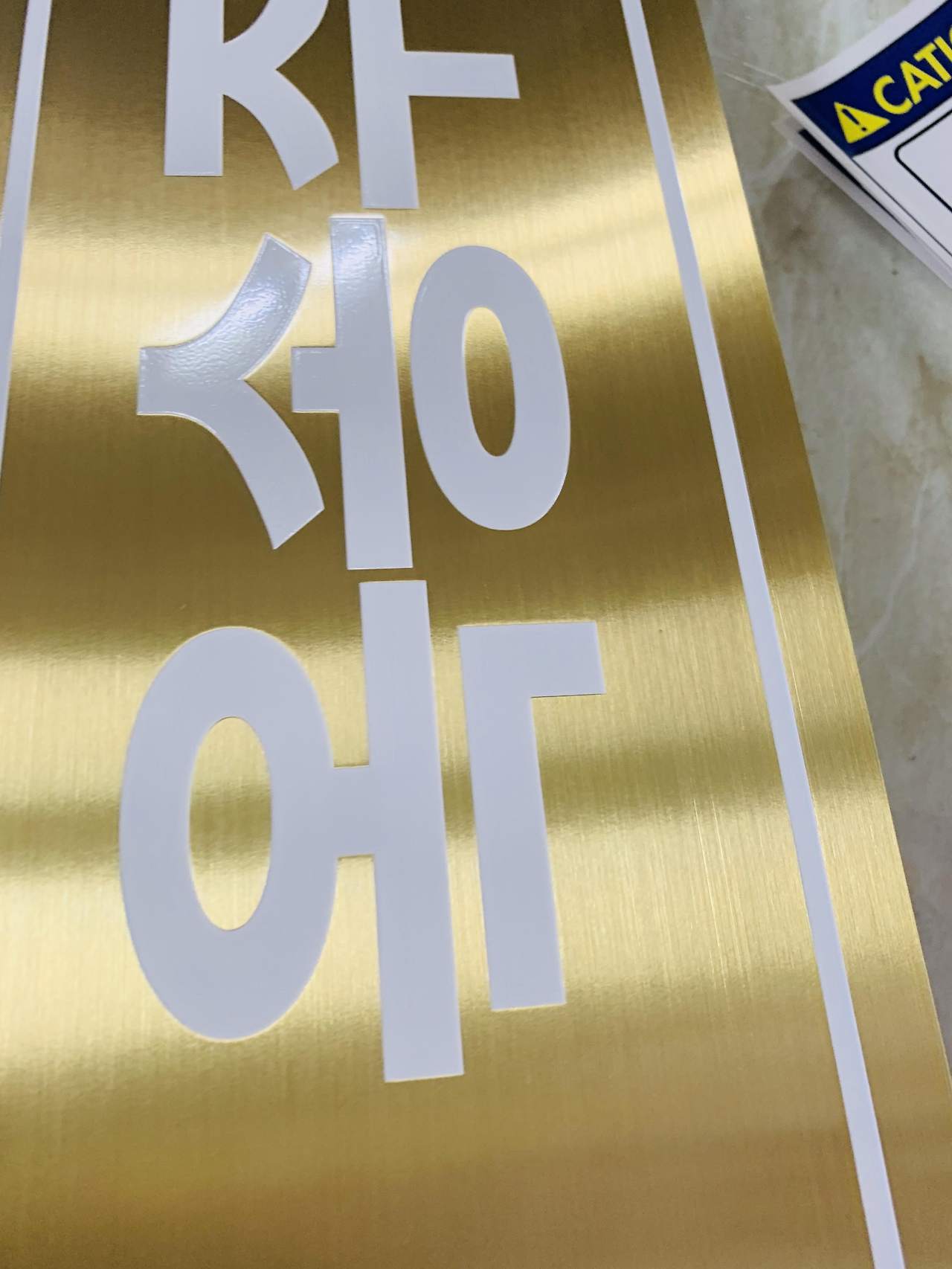 부식명판 알류미늄 스텐 글씨각인 디자인제작 문의 신주 등 스텐부식 로고 황동 골드 표지판 음각 금속