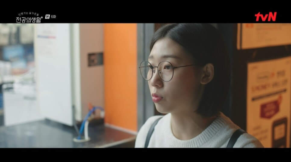 언젠가는 슬기로울 전공의생활 6회 줄거리 요약 고윤정의 쌍욕과 재고백