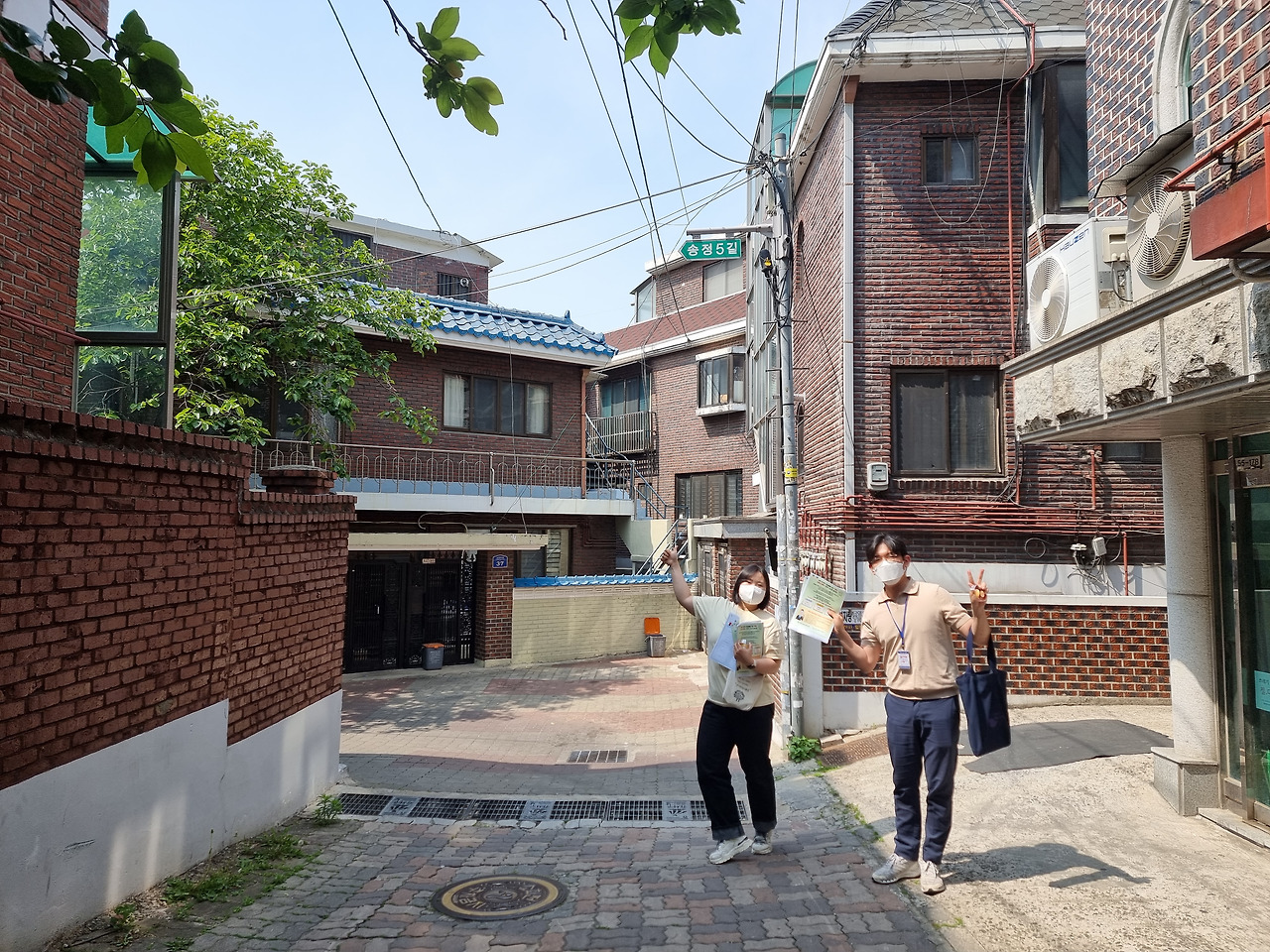 개별지원 방화11종합사회복지관