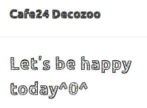 무료서체 / 카페24 한글폰트, 영문폰트