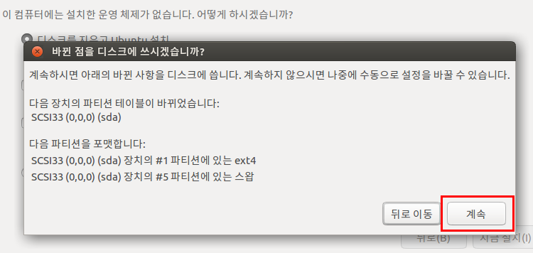 EMAPP.cc :: EMAPP.cc