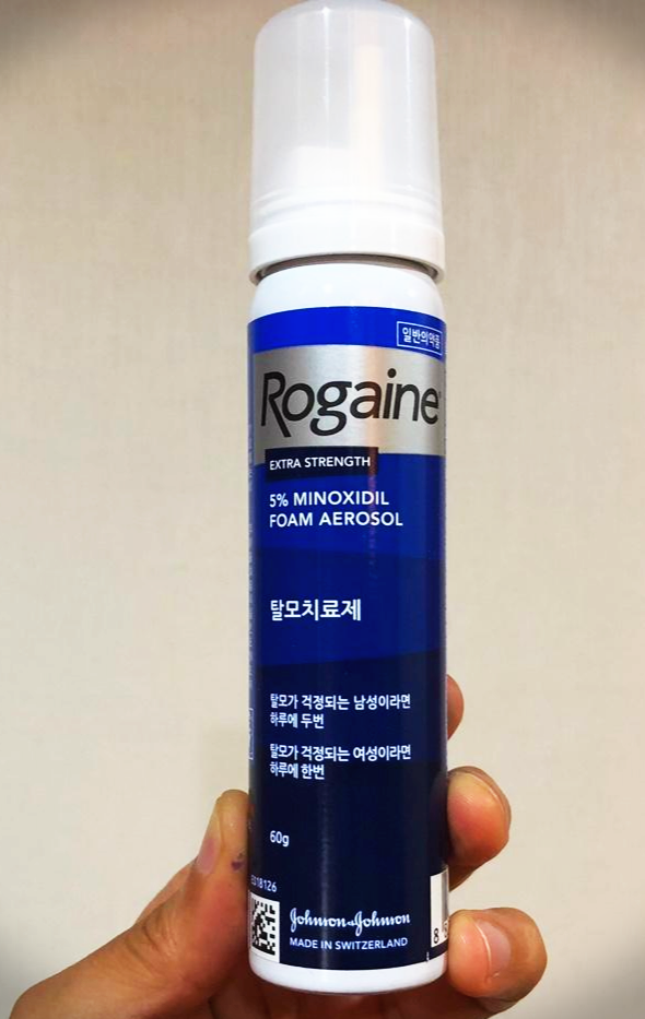 부작용의 주범 프로필렌글라이콜pg이 없는 미녹시딜 제품들