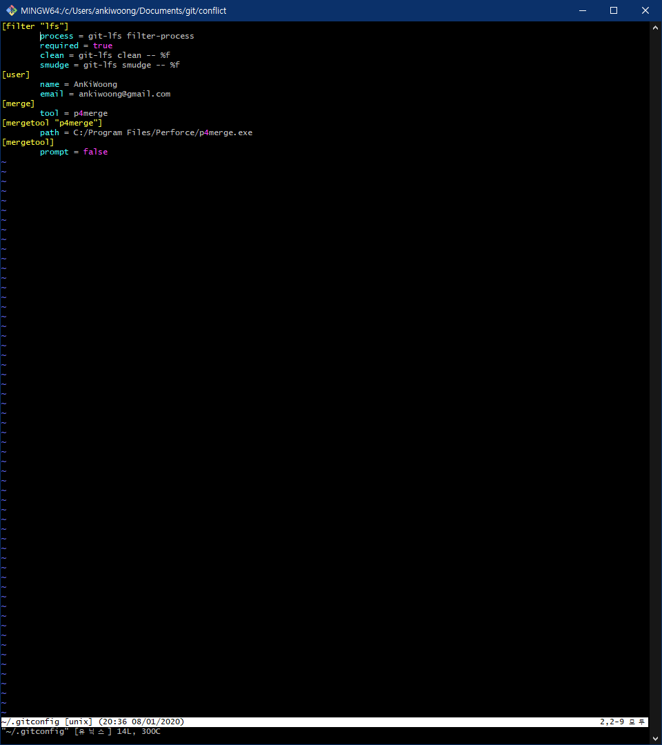 [GIT]3 way merge - P4Merge
