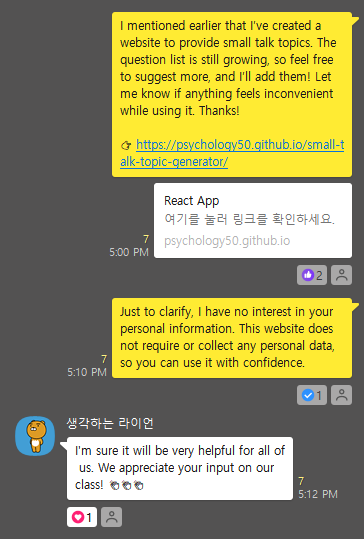 [Side Project] Small Talk Topics Generator — 코드를 찢다