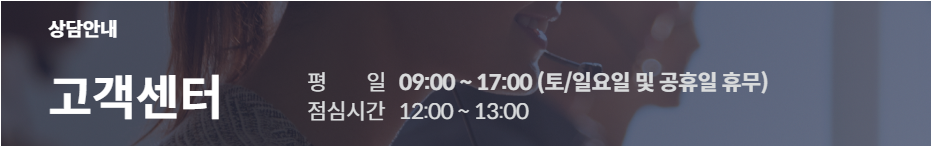 대한안전협회 온라인교육 (https://www.edukisa.or.kr)