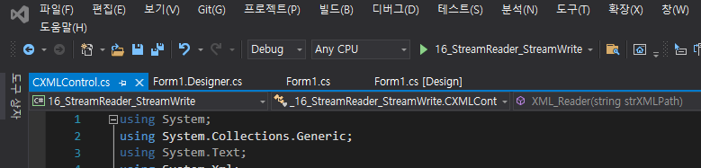 Visual Studio 언어변경_국가 선택_한글_영어 지원
