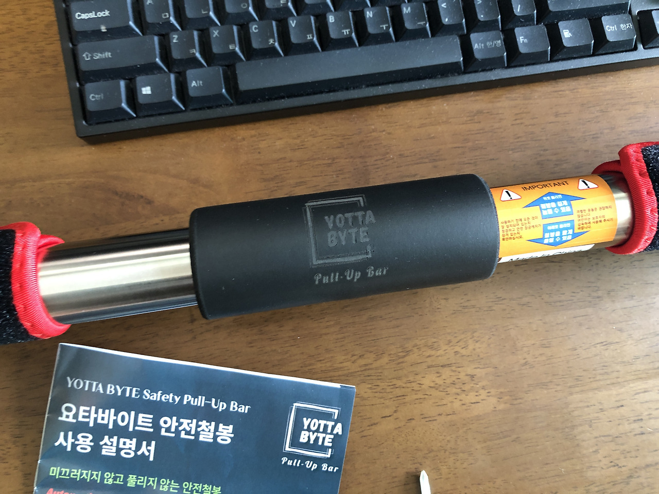 요타바이트 안전 철봉 가정용 문틀 철봉
