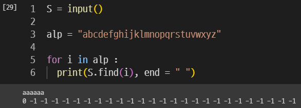 [BOJ/백준] 10809번 파이썬 해결